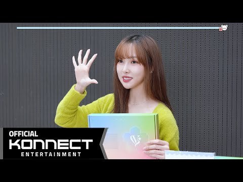 Yuju - 1st Official Fanclub 'LUVU' Fankit Unboxing (221029) - PTKOREA
