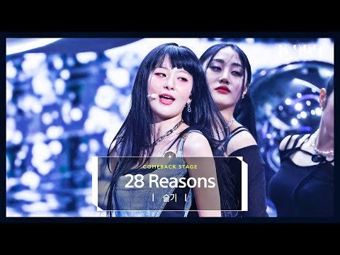 Red Velvet Seulgi - 28 Reasons + Bad Boy, Sad Girl (feat. BE’O) @ JTBC K-909 Episode 3 (221008 ...