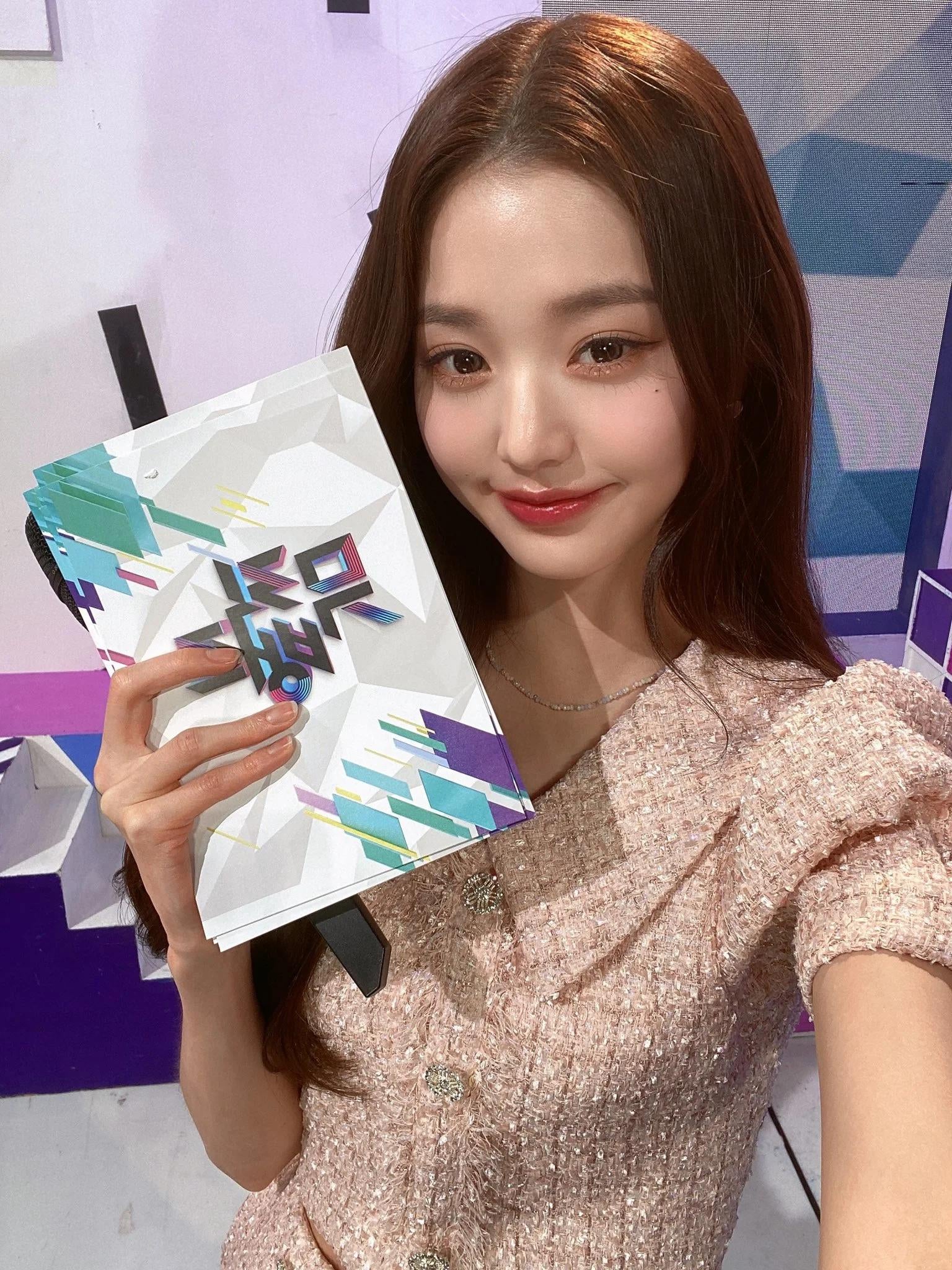 220930 KBS Music Bank Twitter Update with Wonyoung #3 - PTKOREA