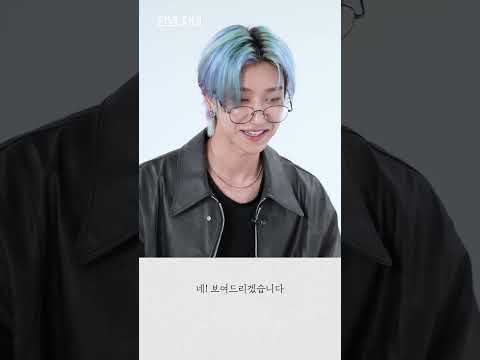 221026 YouTube Short: Hey News with THE8 - PTKOREA