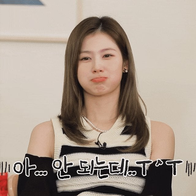 221014 - Pouting Sana - PTKOREA