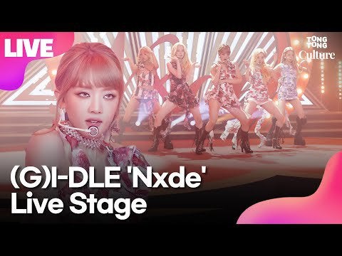 (G)I-DLE - Nxde @ The 5th Mini Album: I love - Comeback Media Showcase ...