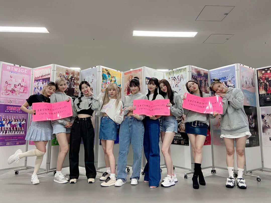 221002 Japan Twitter Update - "The second performance of ONCE DAY Tokyo ...