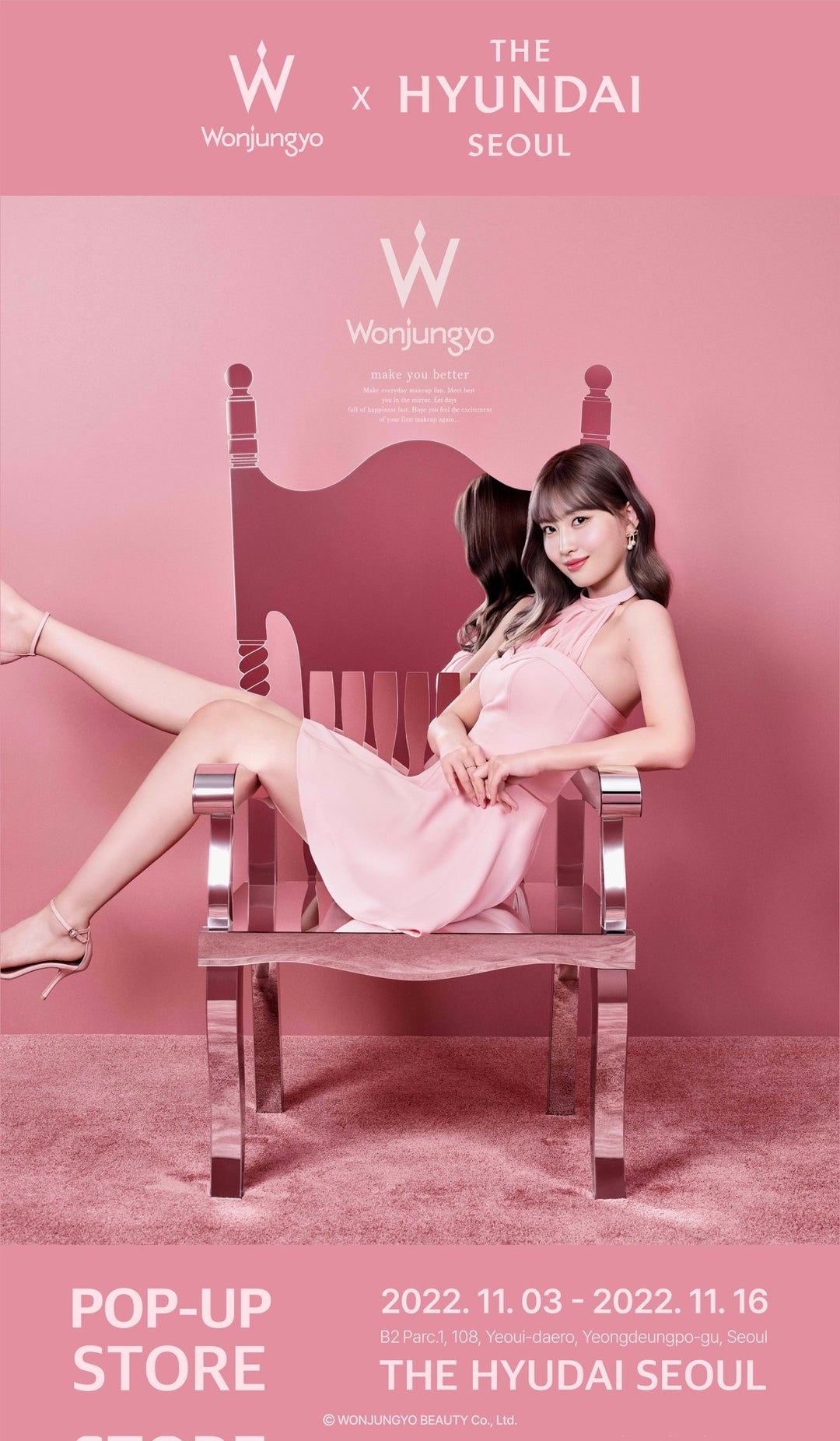 221019 Wonjungyo_Official Twitter Update - Wonjungyo x THE HYUNDAI SEOUL POP-UP STORE 2022.11.03 ...