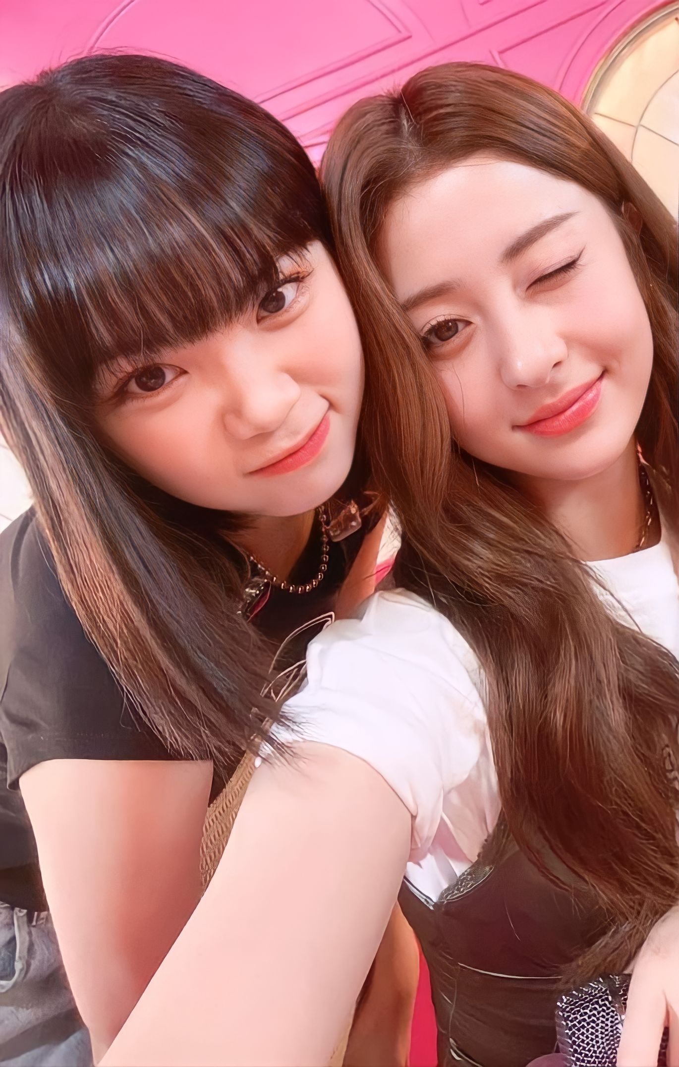 Kim Chae-won / Huh Yun-jin - PTKOREA