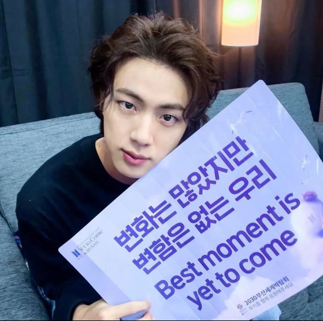 Jin IG Post (4) 161022 - PTKOREA