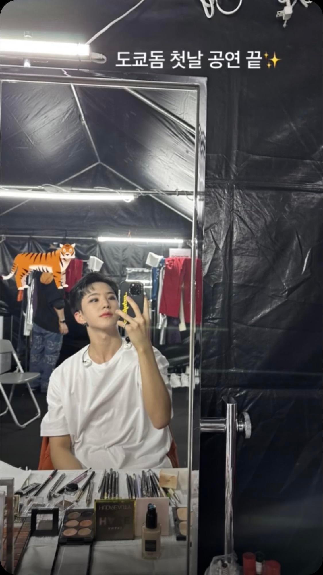 221126 Hoshi Weverse Moment Update - PTKOREA