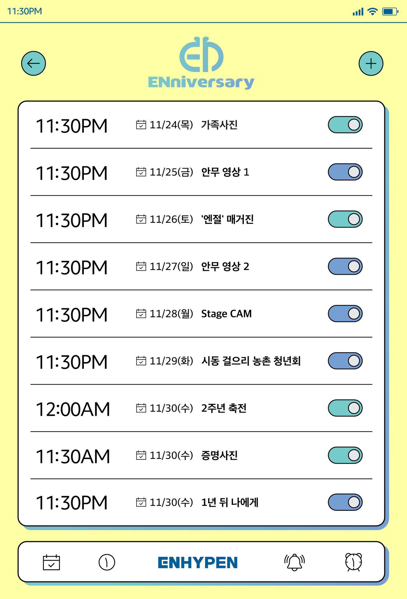 221123 Twitter: [#2022ENniversary] 🔔TIMETABLE (KST) - PTKOREA