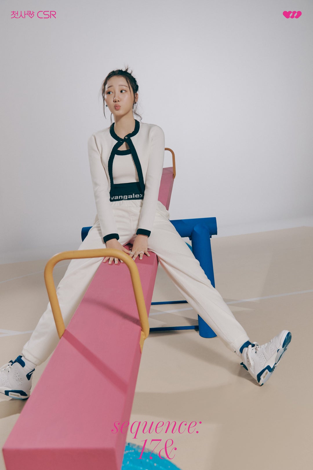 CSR - 1st Single Album 'Sequence: 17&' (SEESAW Vers. Concept Photos ...