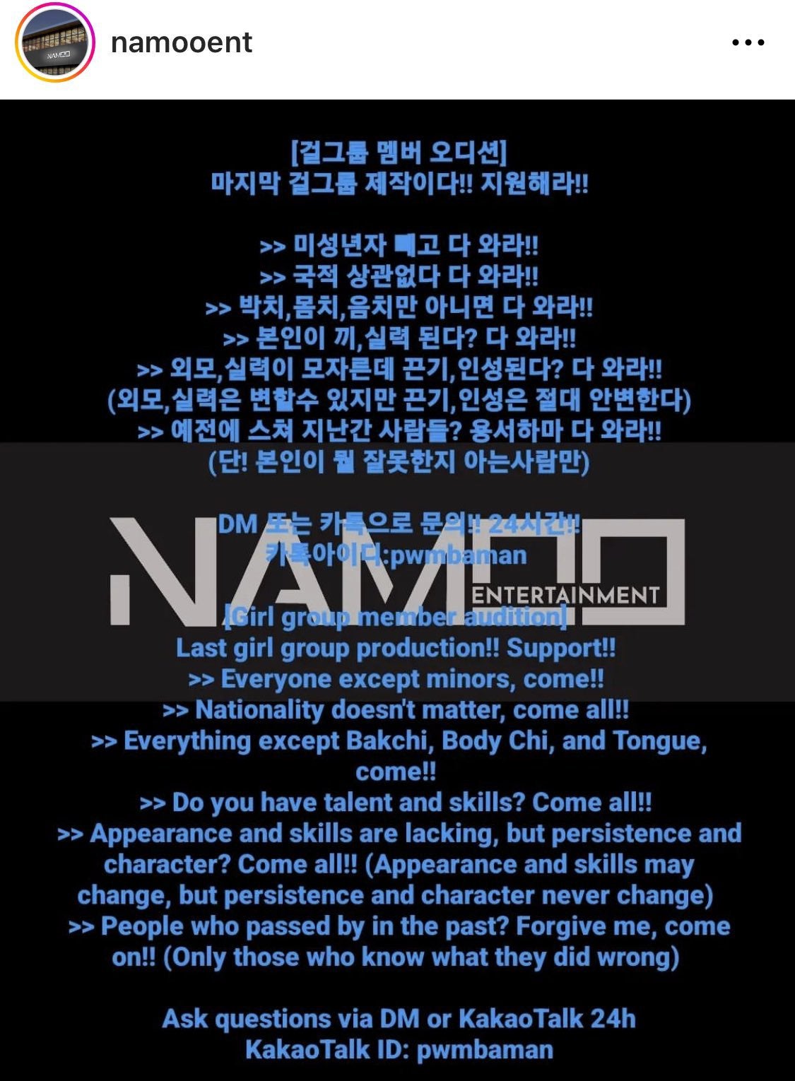 LPA Entertainment has now changed their name to 'Namoo Entertainment ...