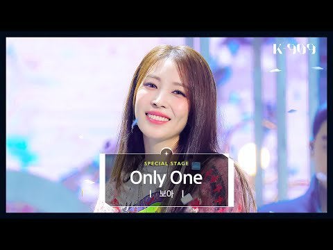 BoA - Only One + Garden In The Air + Better @ JTBC K-909 Episode 9 (221126) - PTKOREA