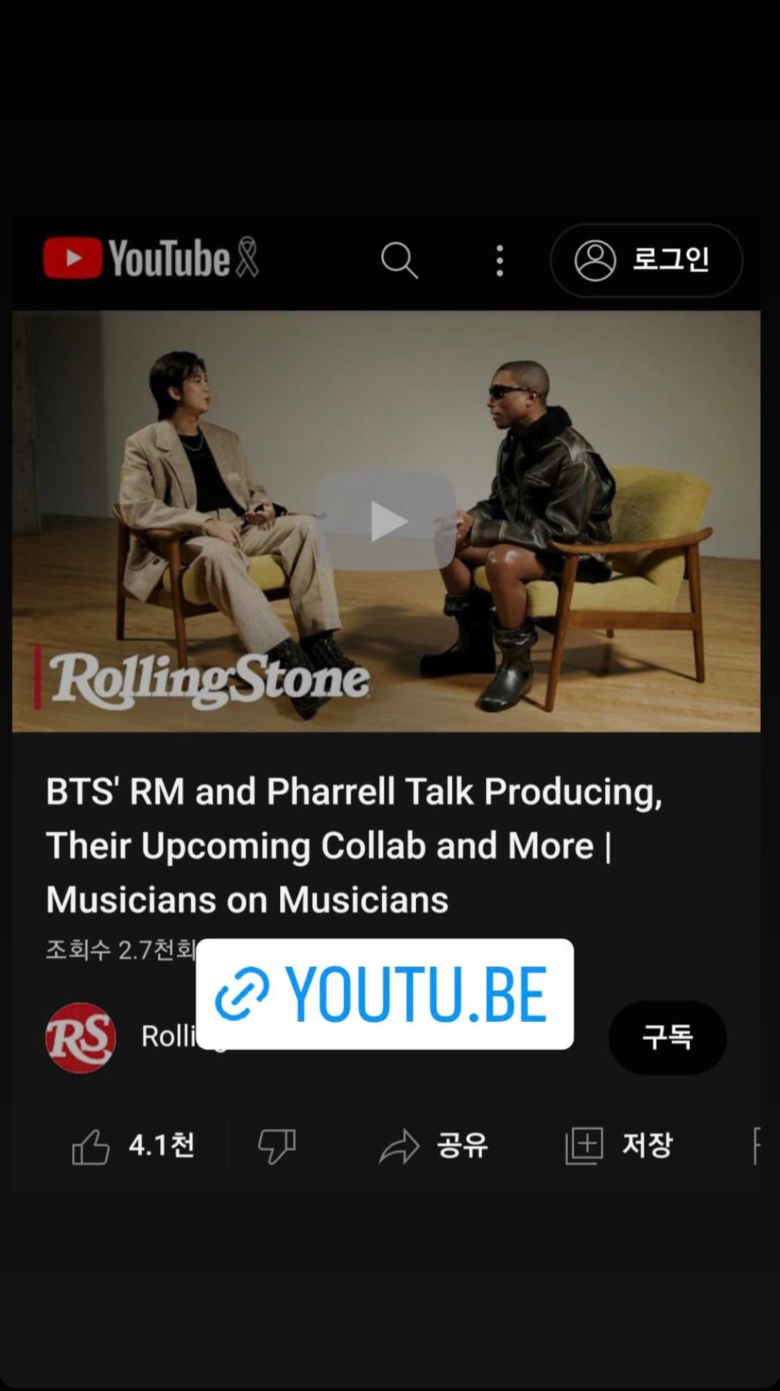 Namjoon IG Story (2) 011122 - PTKOREA