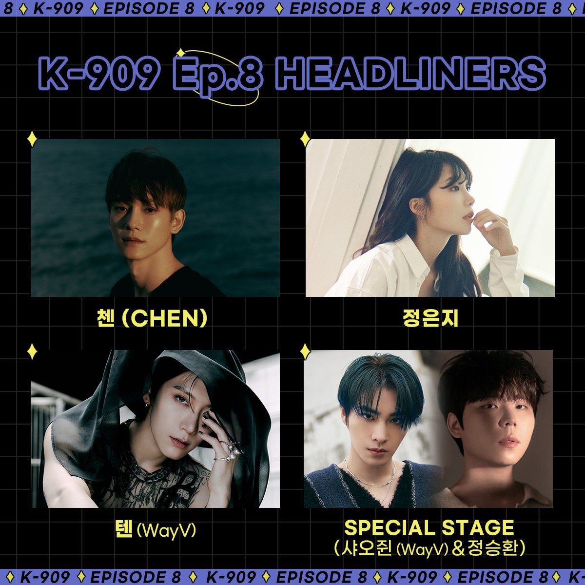 EXO Chen, Apink Jeong Eunji, NCT/WayV Ten, NCT/WayV Xiaojun x Jung Seunghwan - JTBC K-909 ...