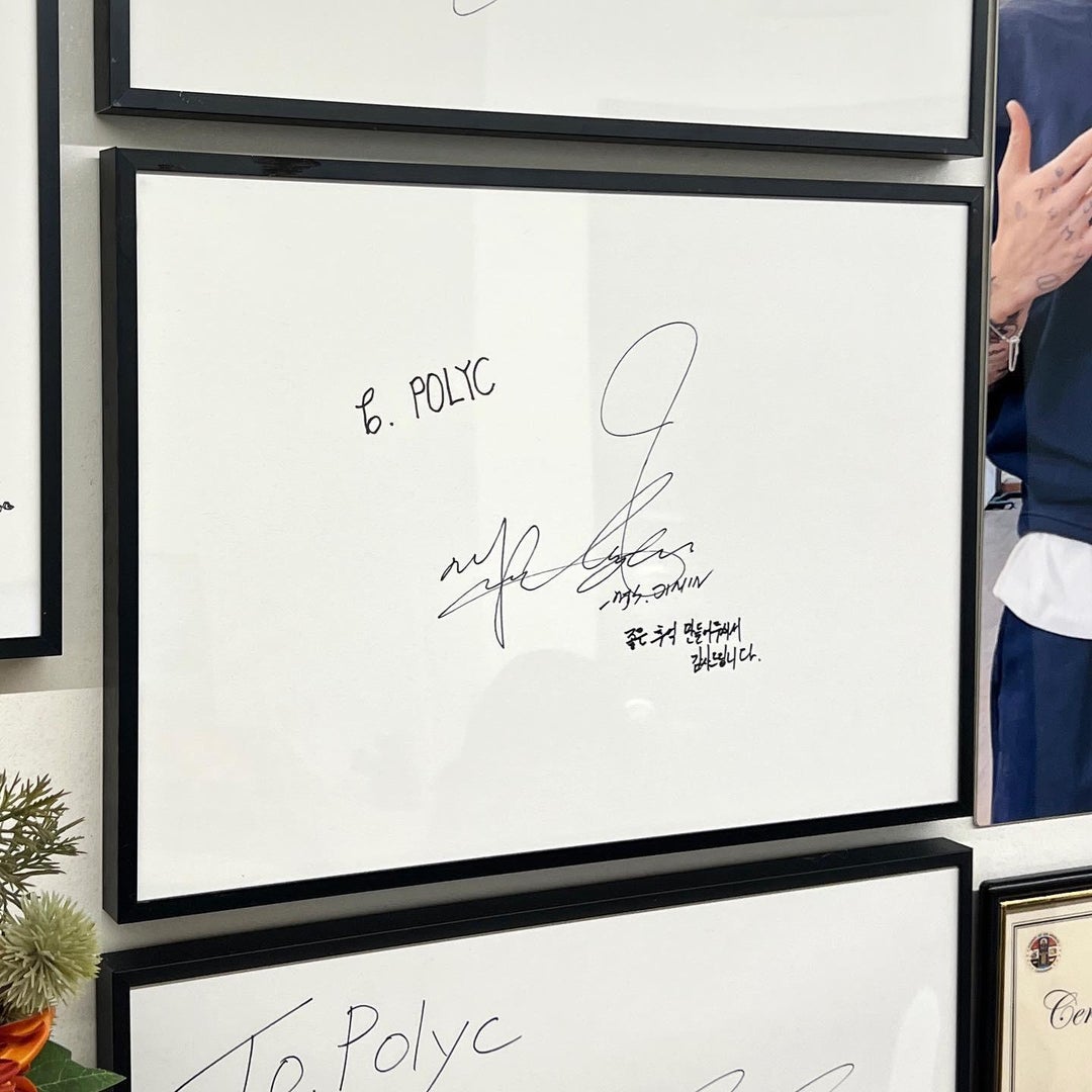 Tattoo artist polyc_sj IG Post (feat. Jimin’s 7 tattoo) - 131122 - PTKOREA