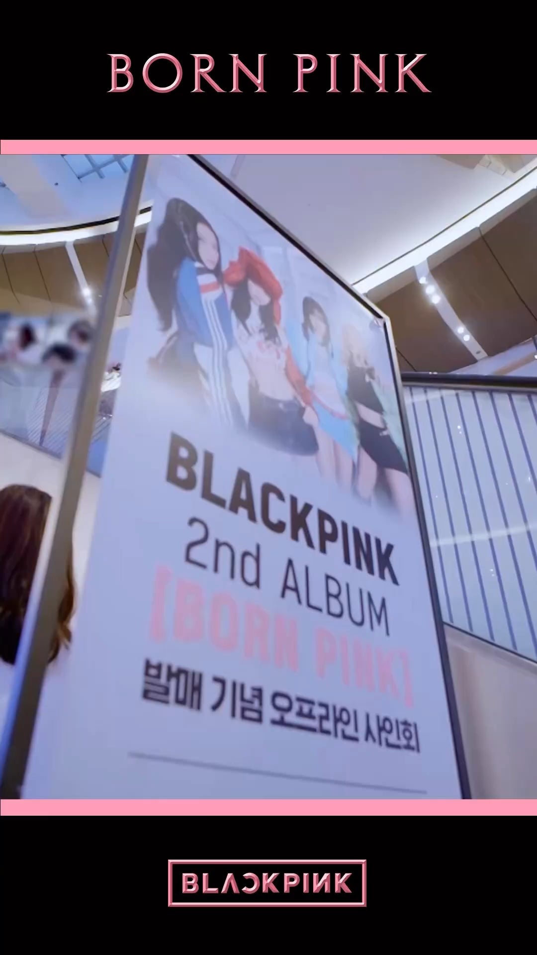 221108 BLACKPINK [BORN PINK] OFFLINE FAN SIGNING EVENT - PTKOREA