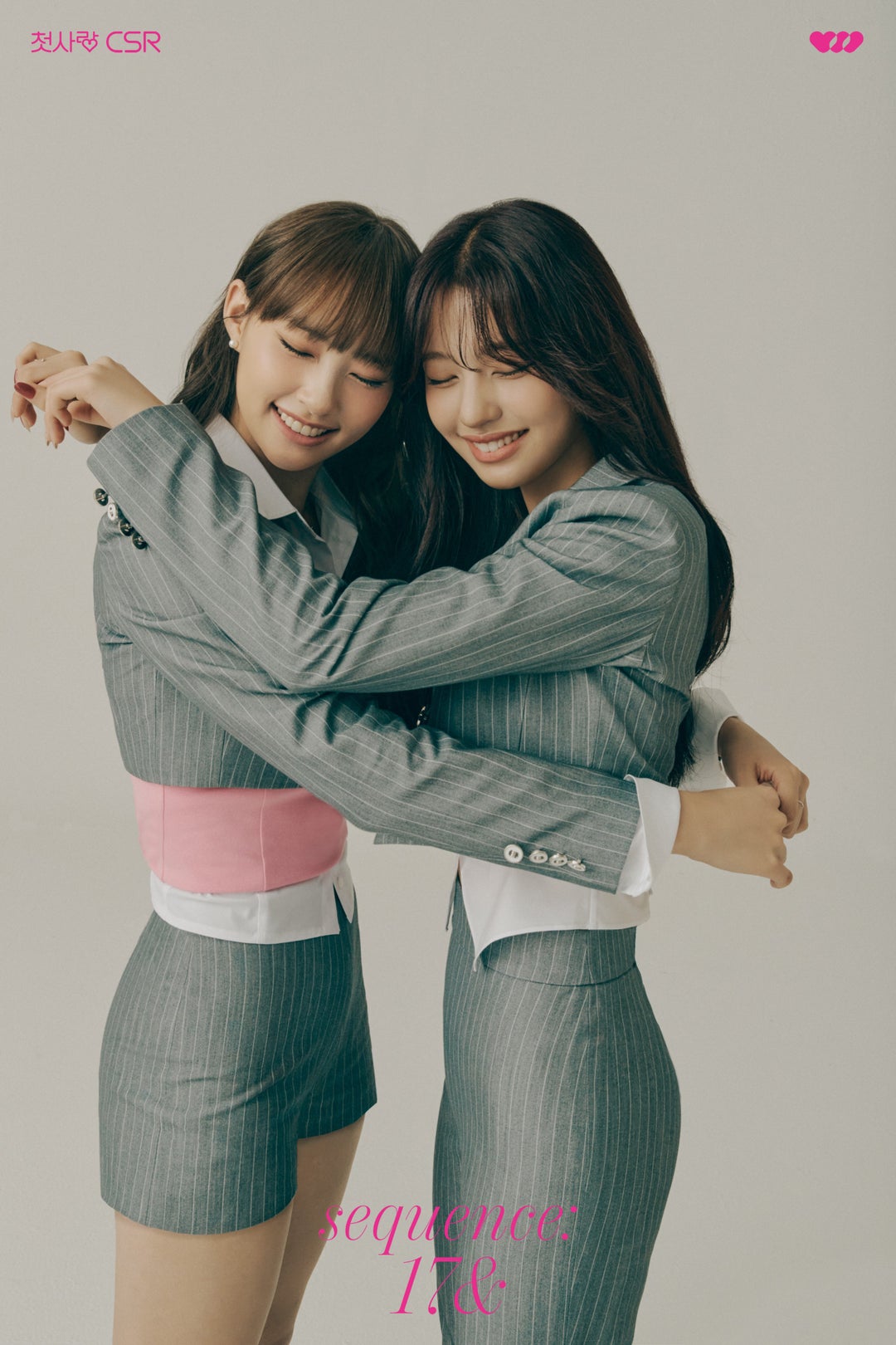 CSR - 1st Single Album 'Sequence : 17&' (& Ver. Concept Photos - Unit ...