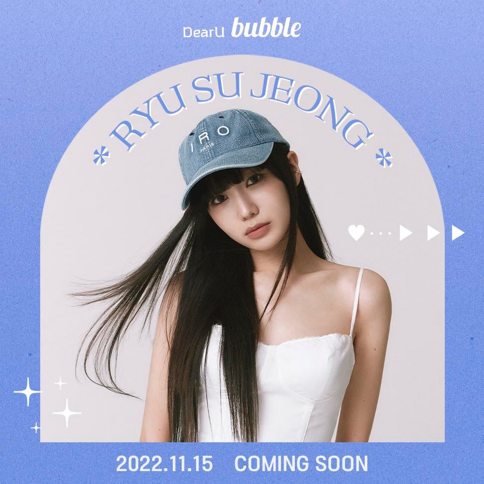 Lovelyz Ryu Sujeong to join “DearU bubble” on 15 November - PTKOREA