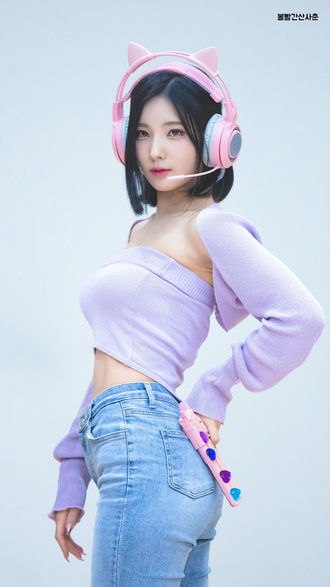 Sohee - PTKOREA