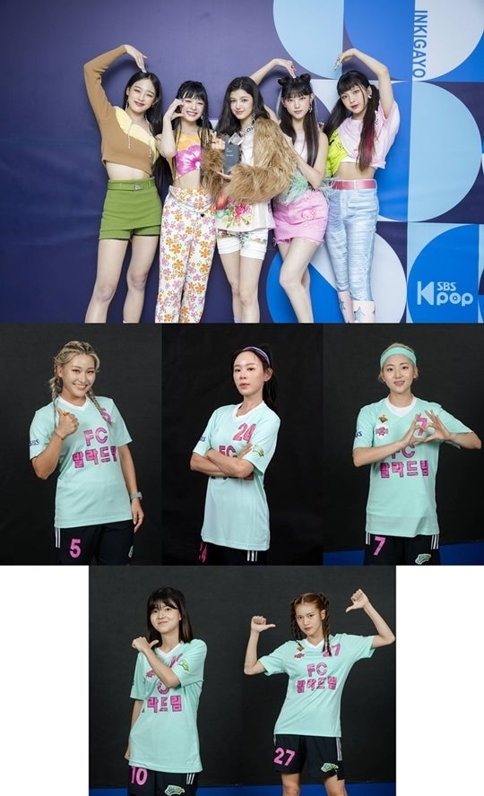 221130 NewJeans will have a special collaboration stage with FC ...