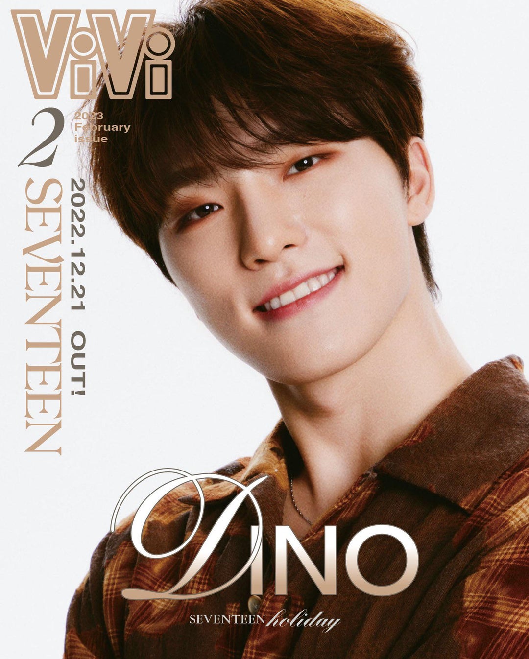 221217 SEVENTEEN for ViVi Magazine (February 2023 Issue - Jeonghan ...