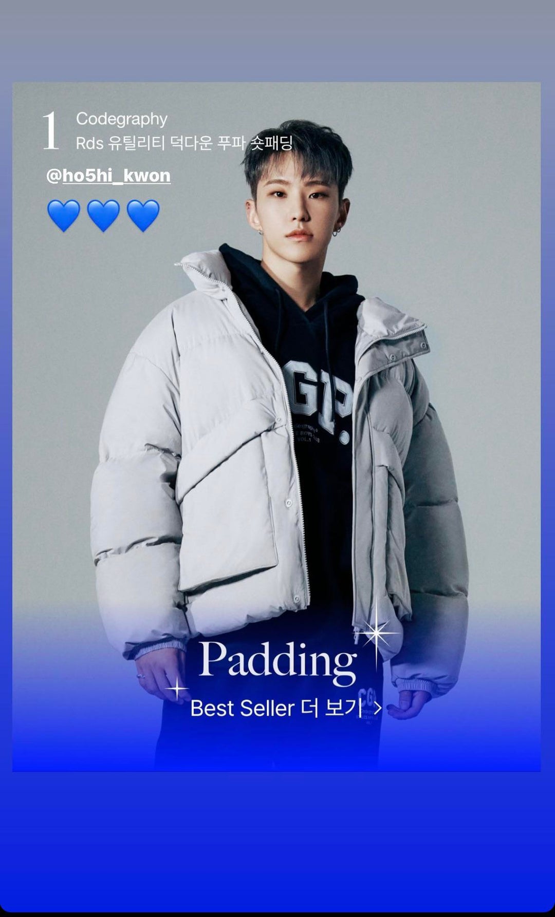 221222 Code:graphy Instagram Story Update with Hoshi - PTKOREA