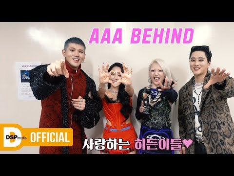 KARD - 2022 AAA Behind | Beloved Hidden KARD (221224) [ENG SUB] - PTKOREA