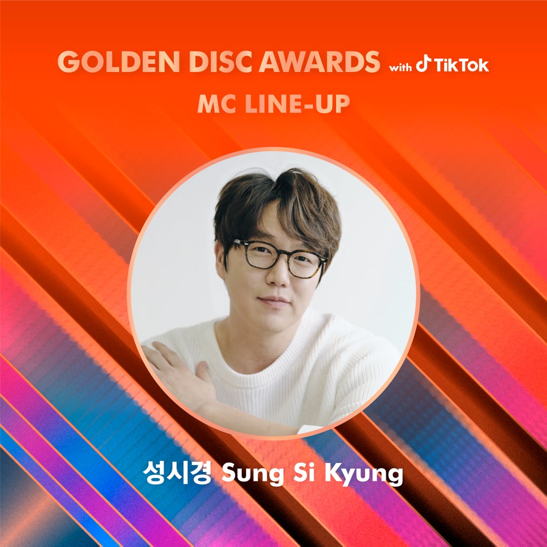 Sung Si Kyung, Lee Dahee, 2PM Nichkhun & Park Sodam announced as MC ...