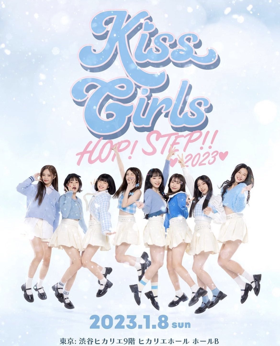 Girls Planet 999's Nagai Manami and Ikema Ruan will debut in the J-Pop ...