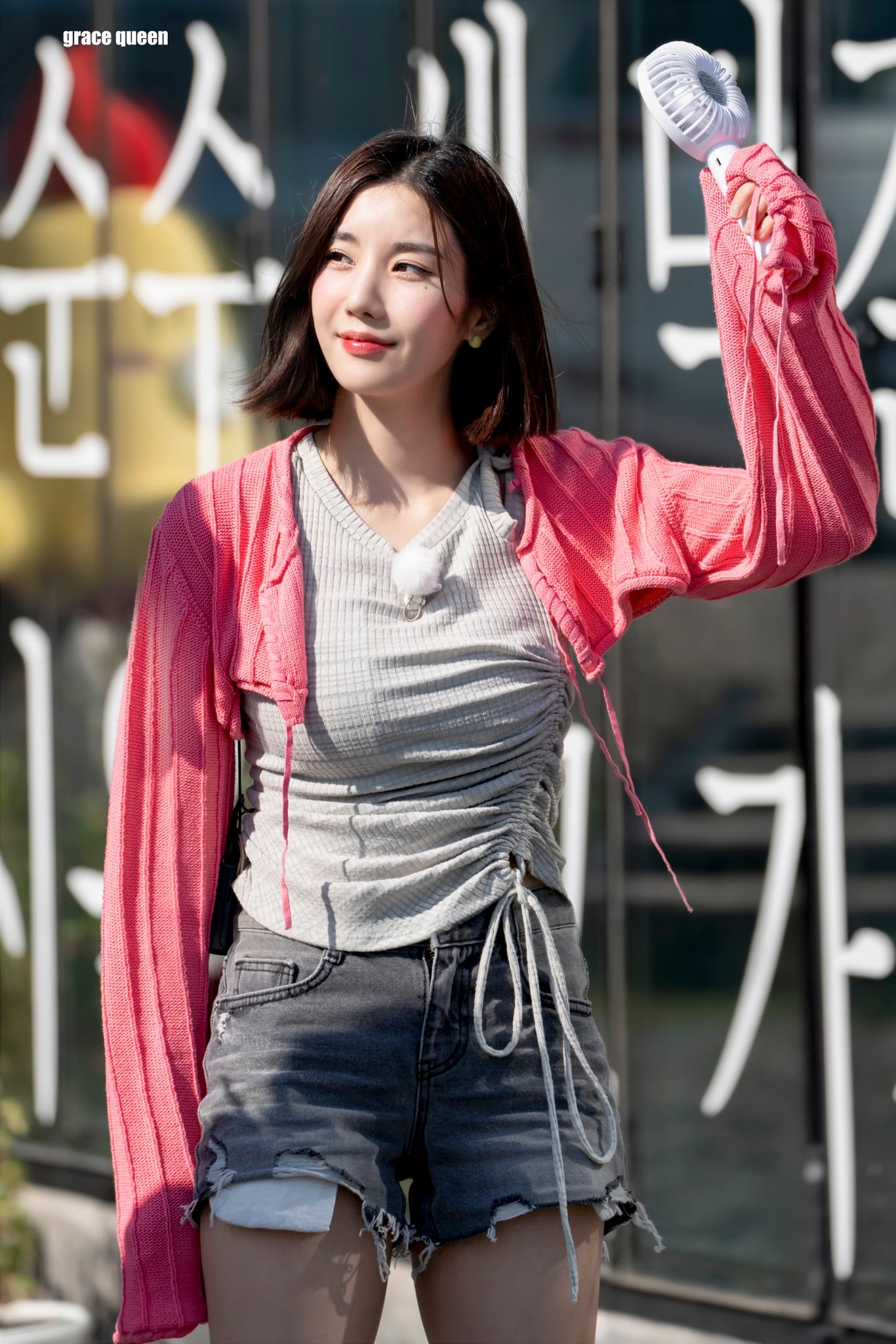 Kwon Eunbi - PTKOREA