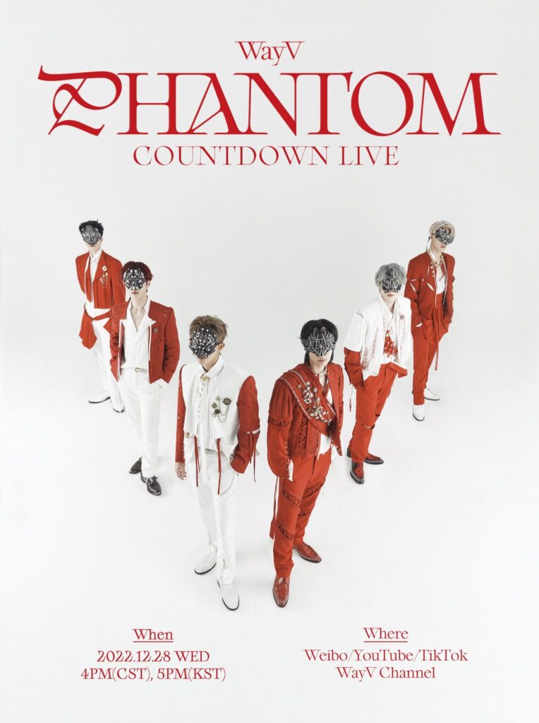 WayV - 4th Mini Album 'Phantom' Countdown Live (Teaser Poster) - PTKOREA