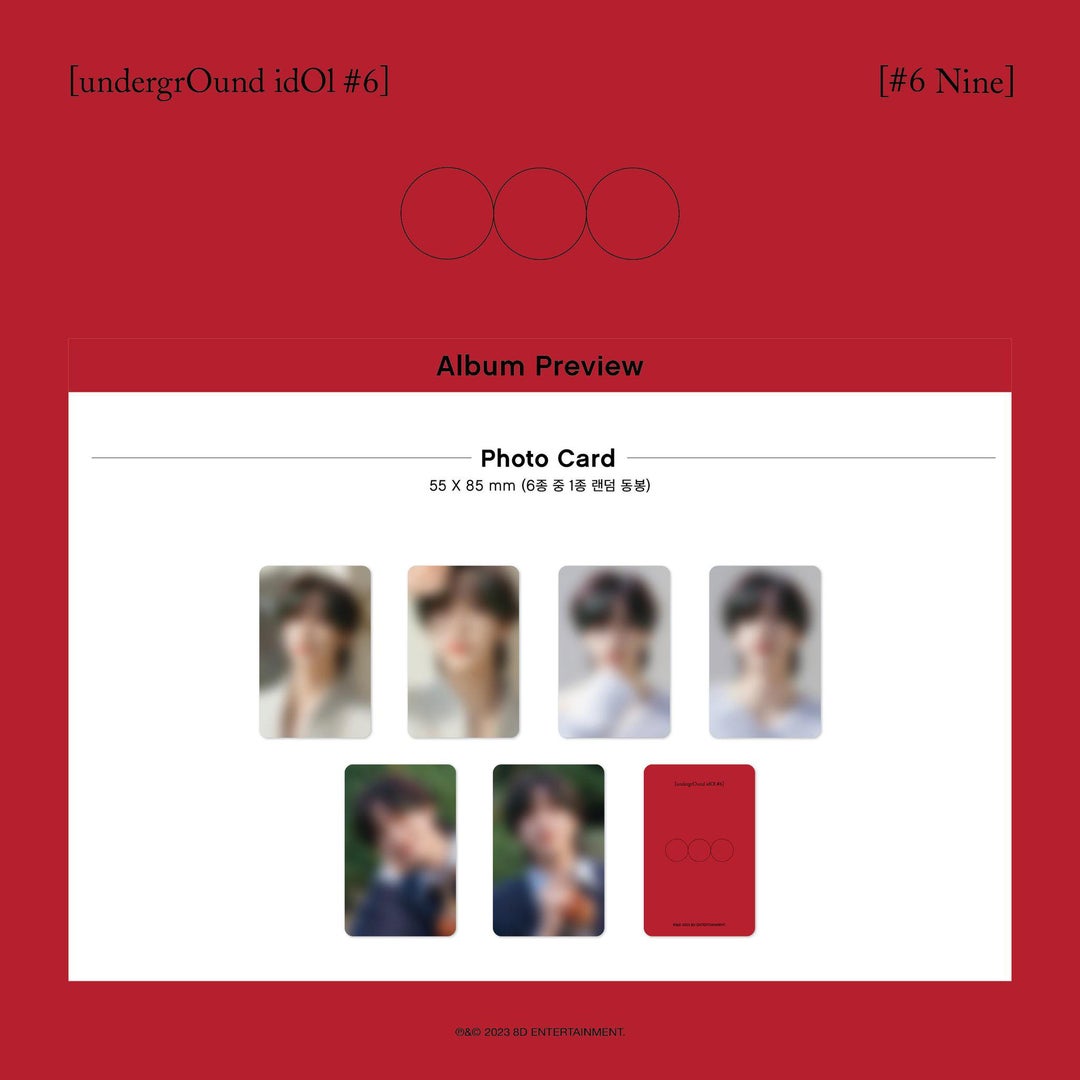 Onlyoneof Underground Idol 6 Nine Album Packaging Preview Ptkorea