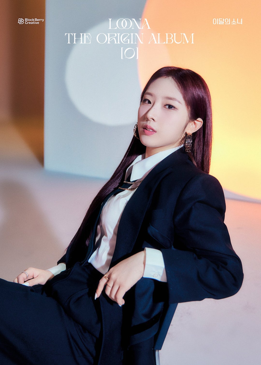 Loona The Origin Album 0 Zero Haseul Teaser Photos Ptkorea