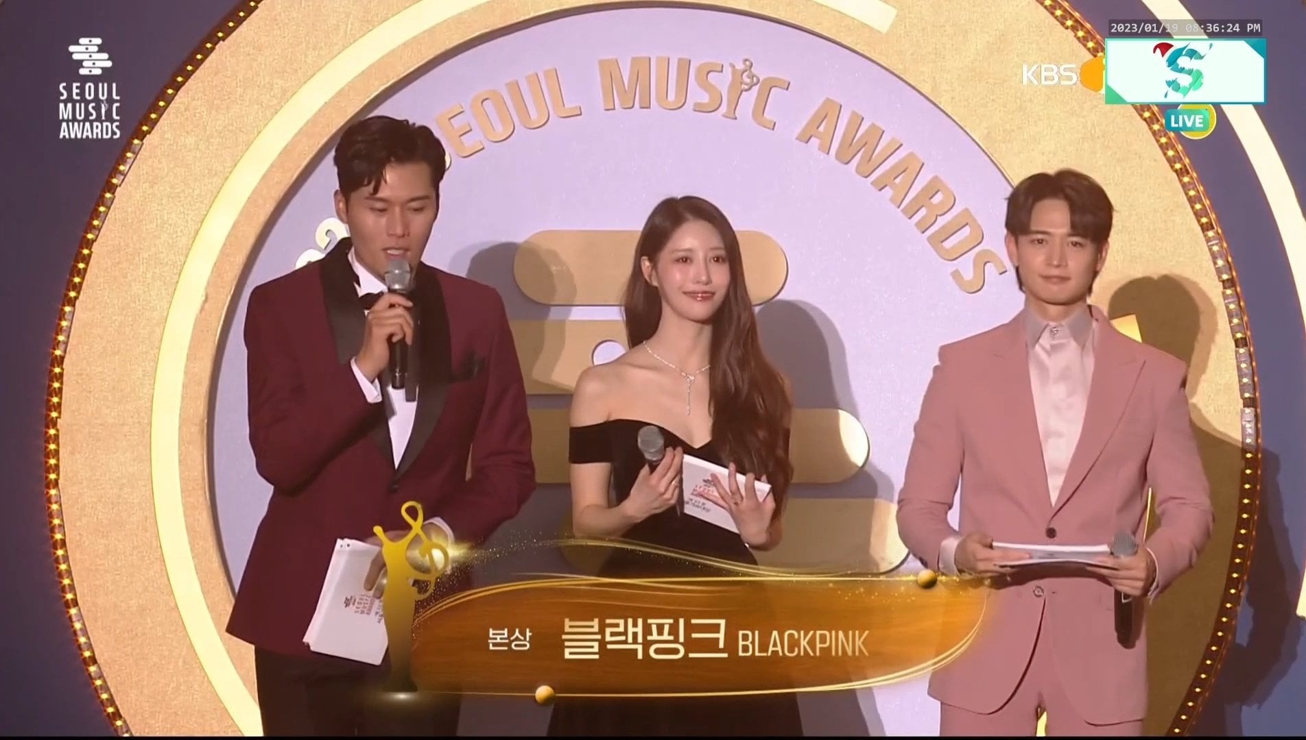230119 BLACKPINK has won "Main Award (Bonsang)" at the the 32nd Seoul ...