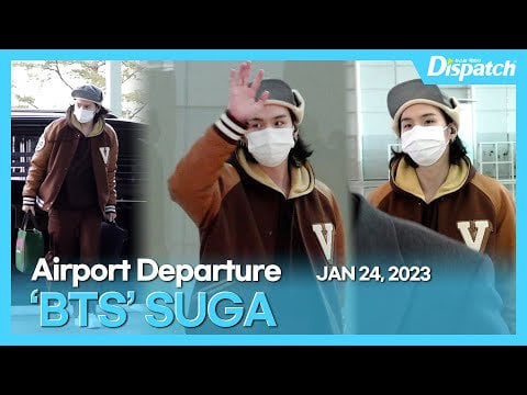 230124 Dispatch: SUGA(BTS), "The World Class Aura Melting the Cold ...