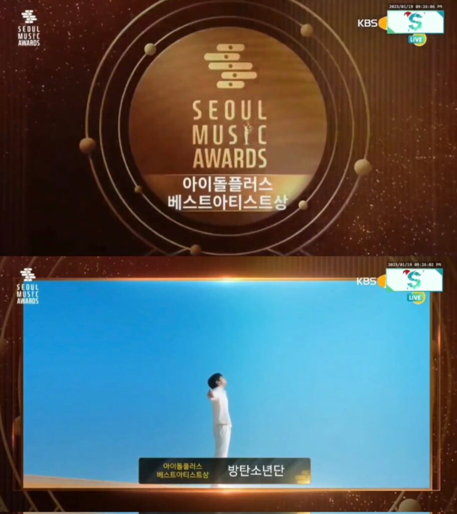 230119 BTS’ wins at the 32nd Seoul Music Awards - PTKOREA