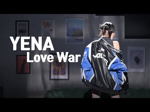 Choi Yena (feat. BE'O) - Love War @ The 1st Single Album: Love War - Comeback Media Showcase ...