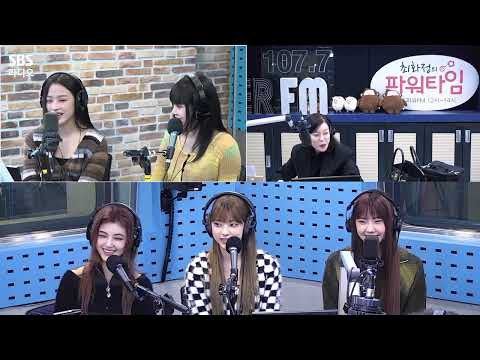 230103 (ENG SUB) Newjeans on "SBS Radio Power Time (최화정의 파워타임)" - PTKOREA