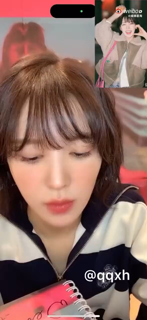 230106 Red Velvet’s Wendy singing Ditto in a recent fan-call meeting ...