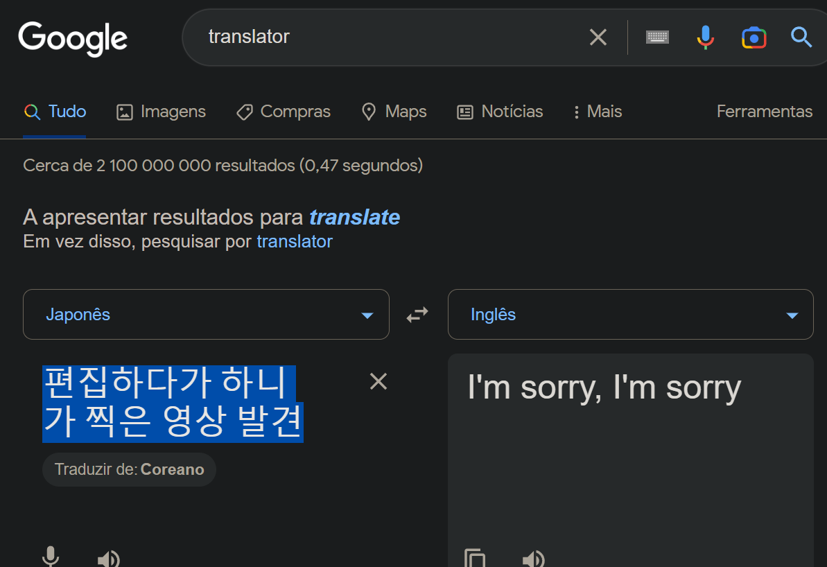 20230105 Google Translator gave me a really bad vibe on today's Heesoo ...