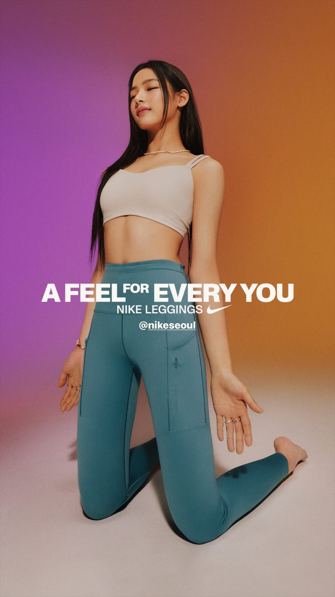 230126 Newjeans Instagram story update - Minji & Haerin for Nike Seoul - PTKOREA