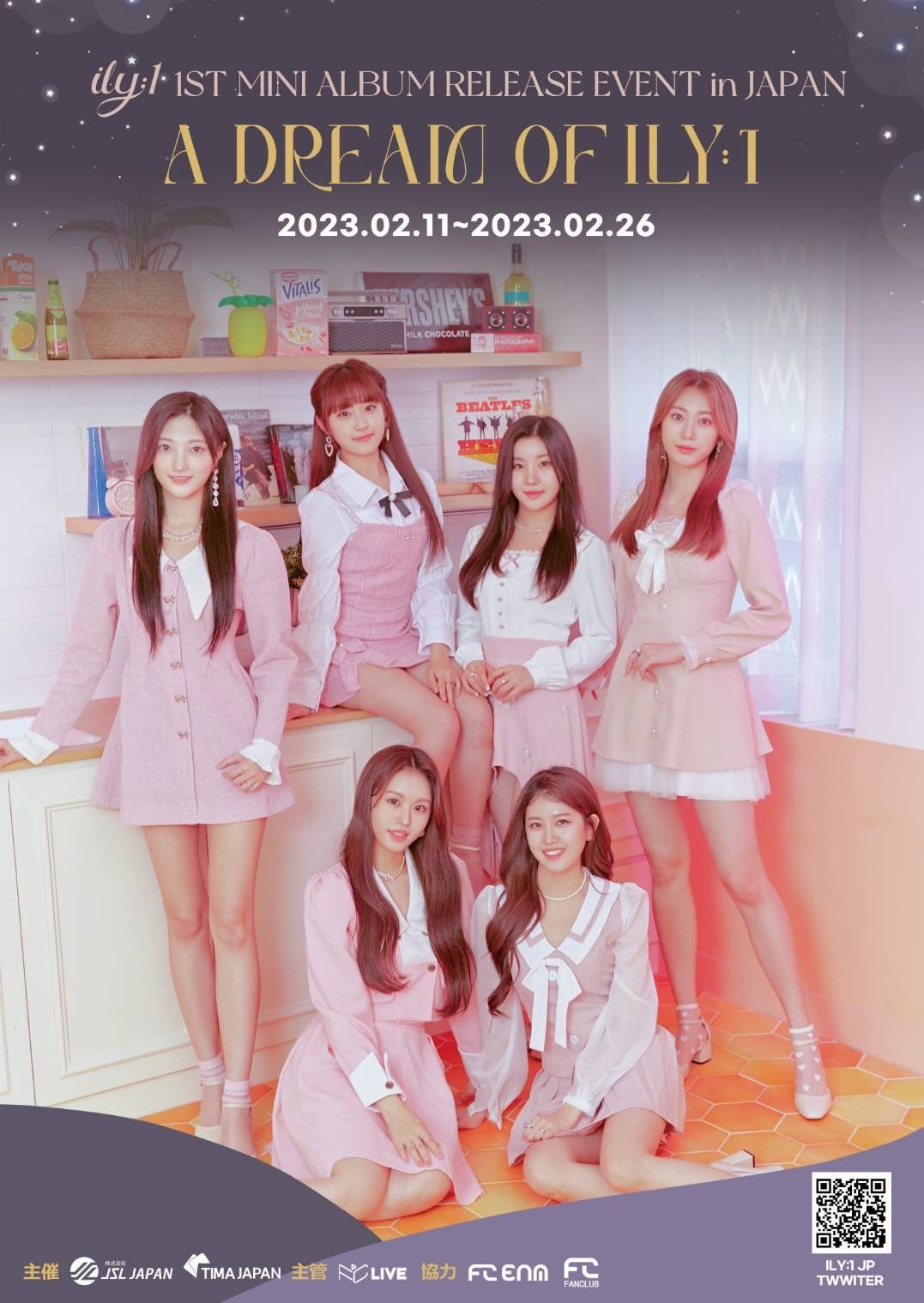 ILY:1 - 1st Mini Album Release Event in Japan 'A DREAM OF ILY:1' (Teaser Poster) - PTKOREA