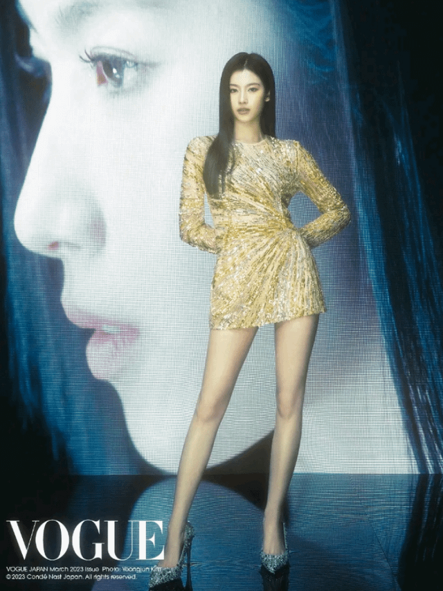 VOGUE Japan 2023 misamo - PTKOREA