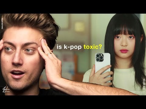 20230204 Music Video Editor Jordan Orme, Analyzes NewJeans OMG video ...