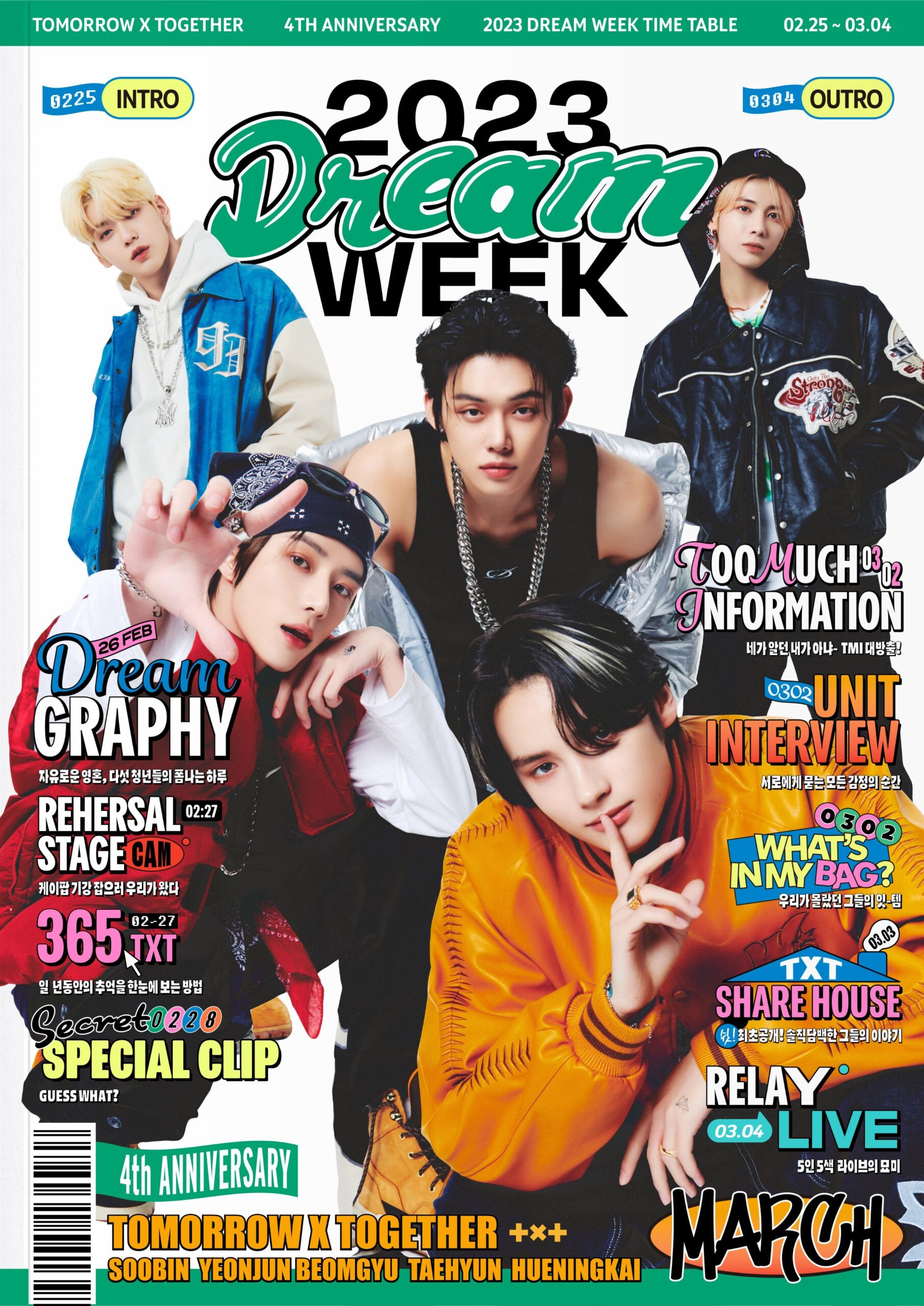 TXT (TOMORROW X TOGETHER) - TXT 2023 DREAM WEEK (Timetable) - PTKOREA