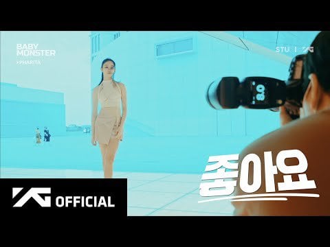 BABYMONSTER - Introducing Pharita [ENG SUB] - PTKOREA