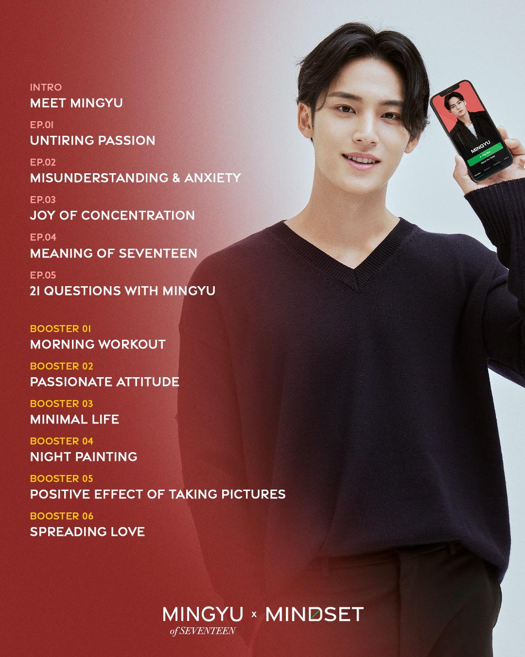 220201 MINGYU’s MINDSET Collection is out now! Go check it out and let ...