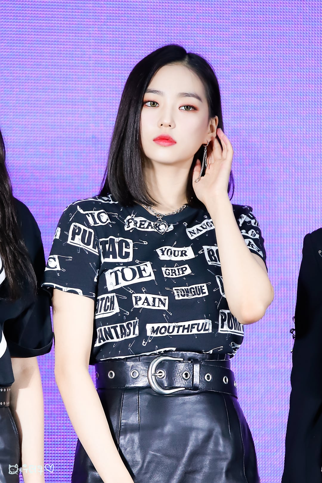 Yeeun - PTKOREA