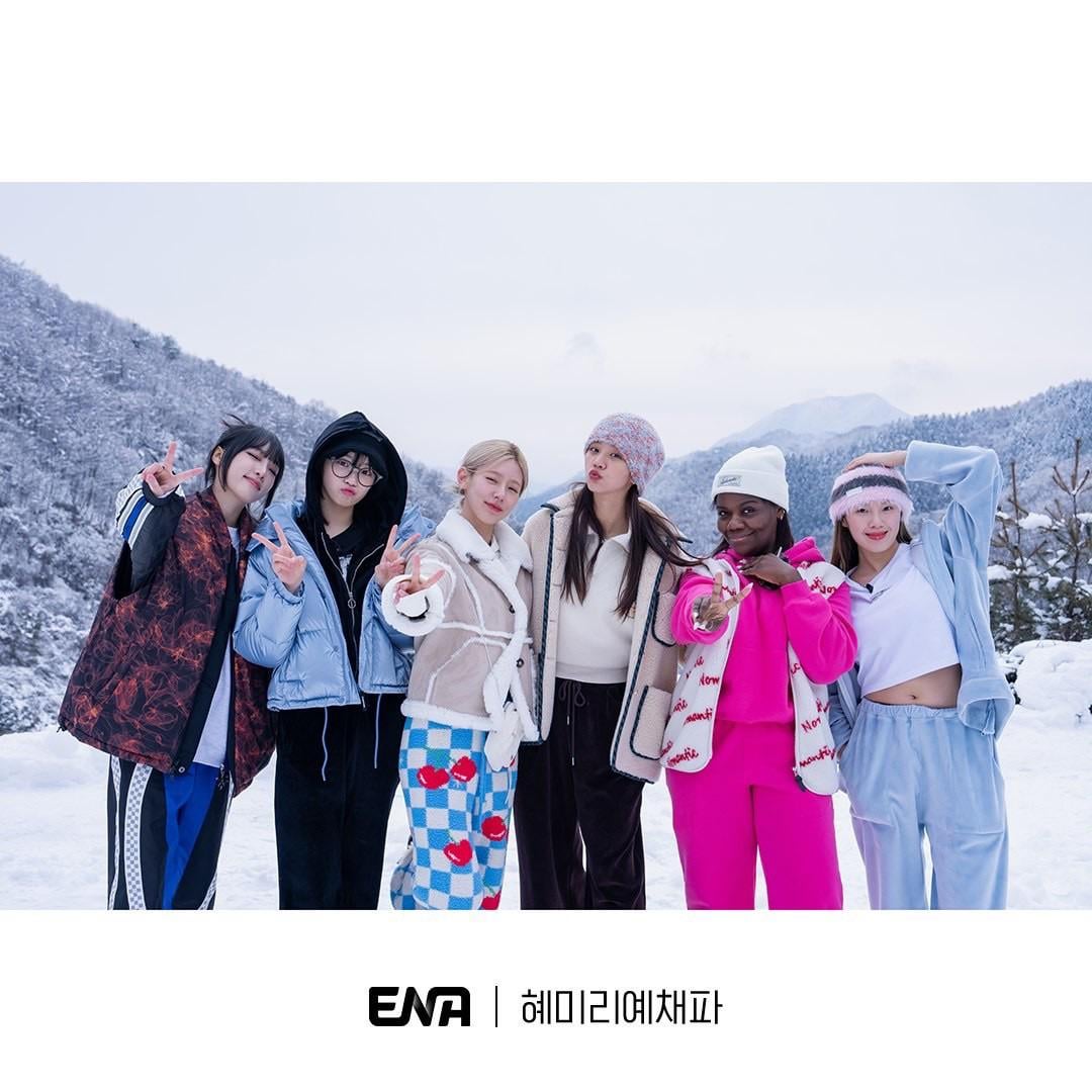 (G)I-DLE Miyeon, LE SSERAFIM Chaewon, Hyeri, Choi Yena, YGX Leejung Lee ...