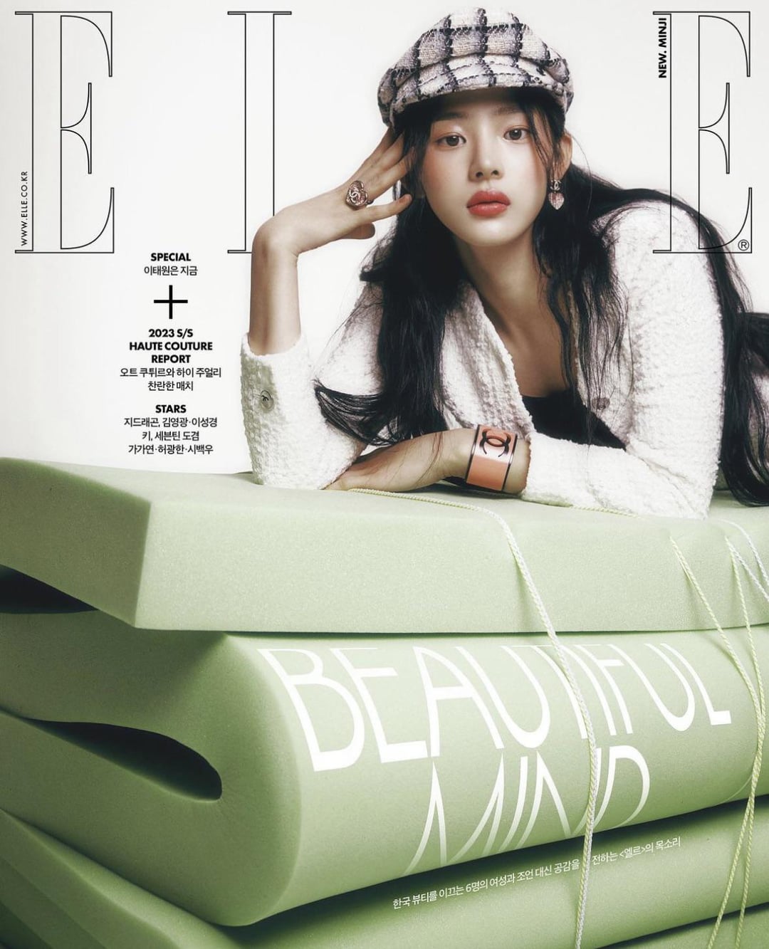 230214 Minji Elle Korea March 2023 Issue Covers Ptkorea