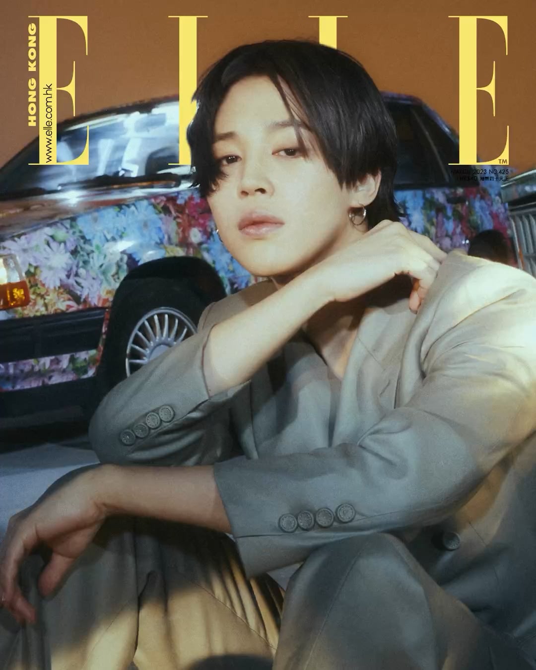 Jimin to be the cover star for ELLE Hongkong’s March 2023 issue ...
